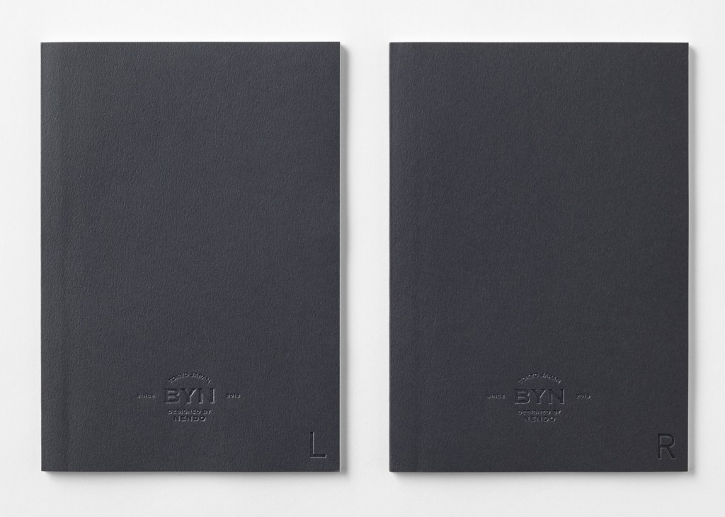 Nendos Block Memo Pad Peels Apart Like A 3d Puzzle