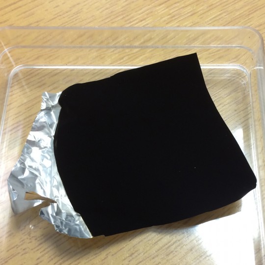 Mit Creates Blackest Black That Is Darker Than Vantablack 1197