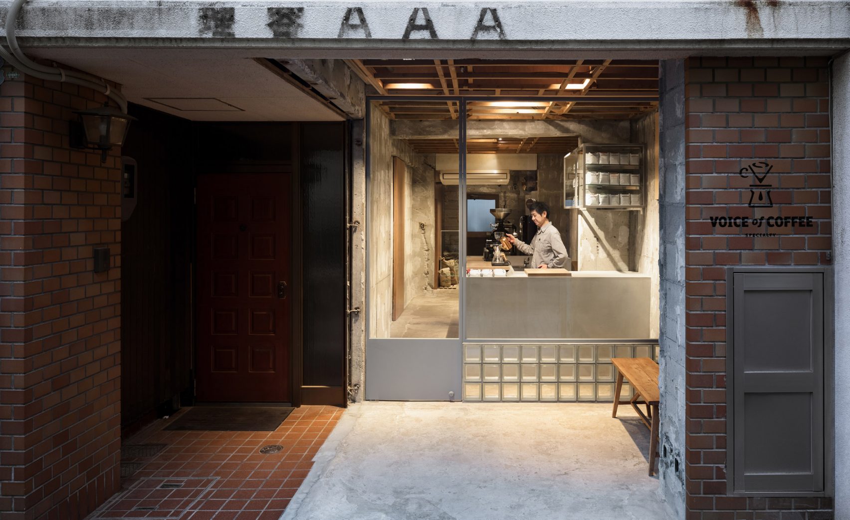 Yusuke Seki Creates Coffee Shop With Raw Concrete Walls In Kobe