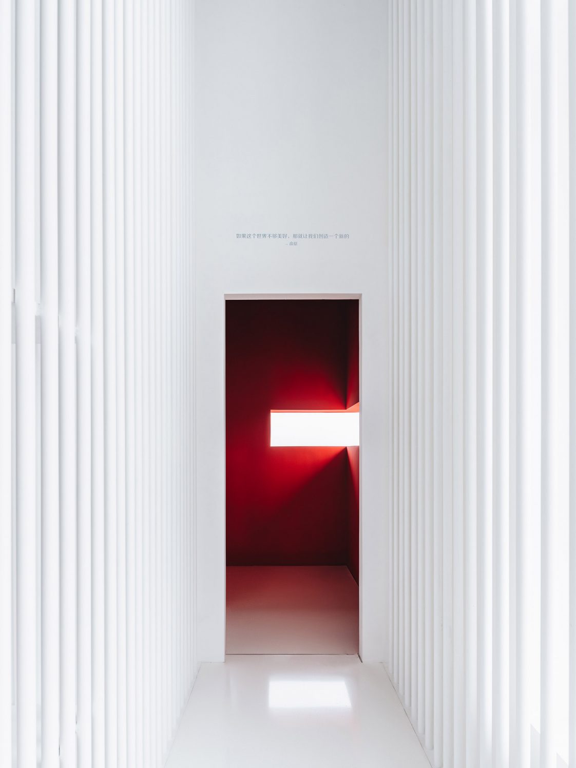 The Last Redoubt opens as China's first architectural model museum