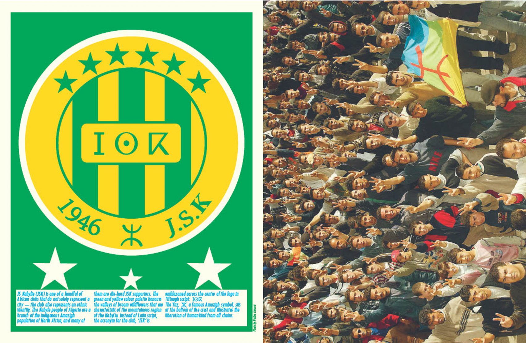 Five African football logos that "tell a tale of identity"
