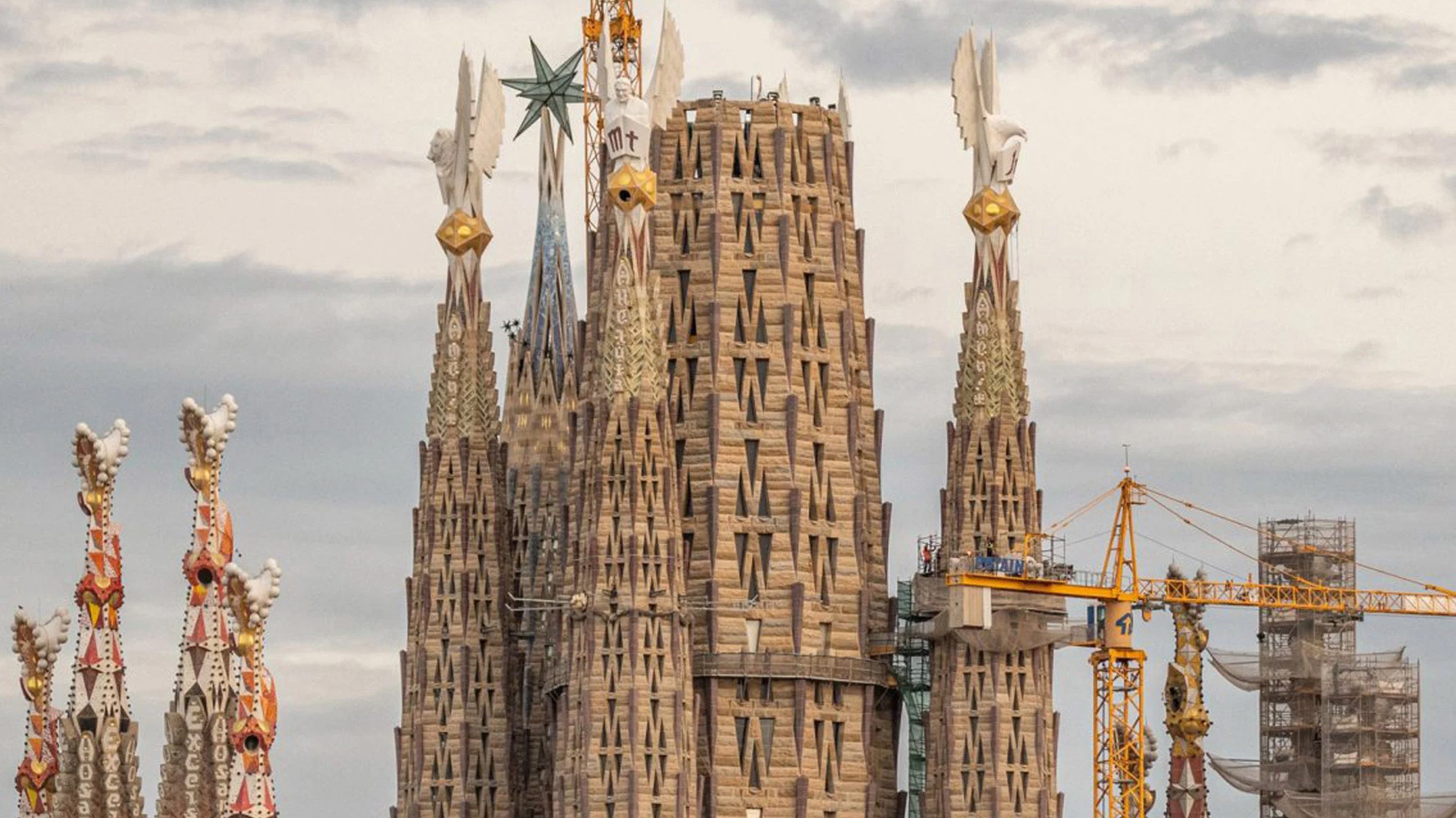 La Familia 2024