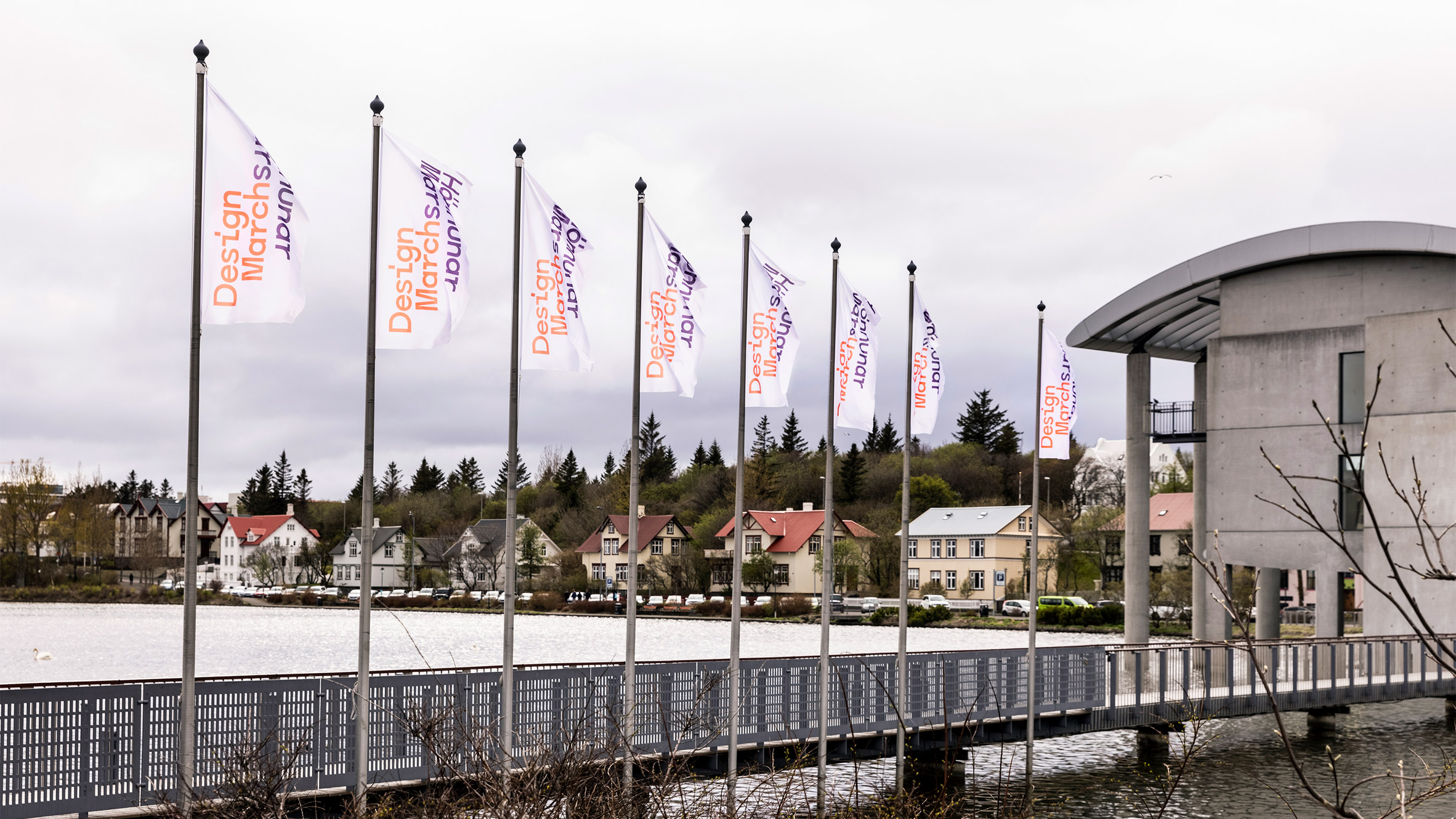 DesignMarch 2026 | Dezeen Events Guide