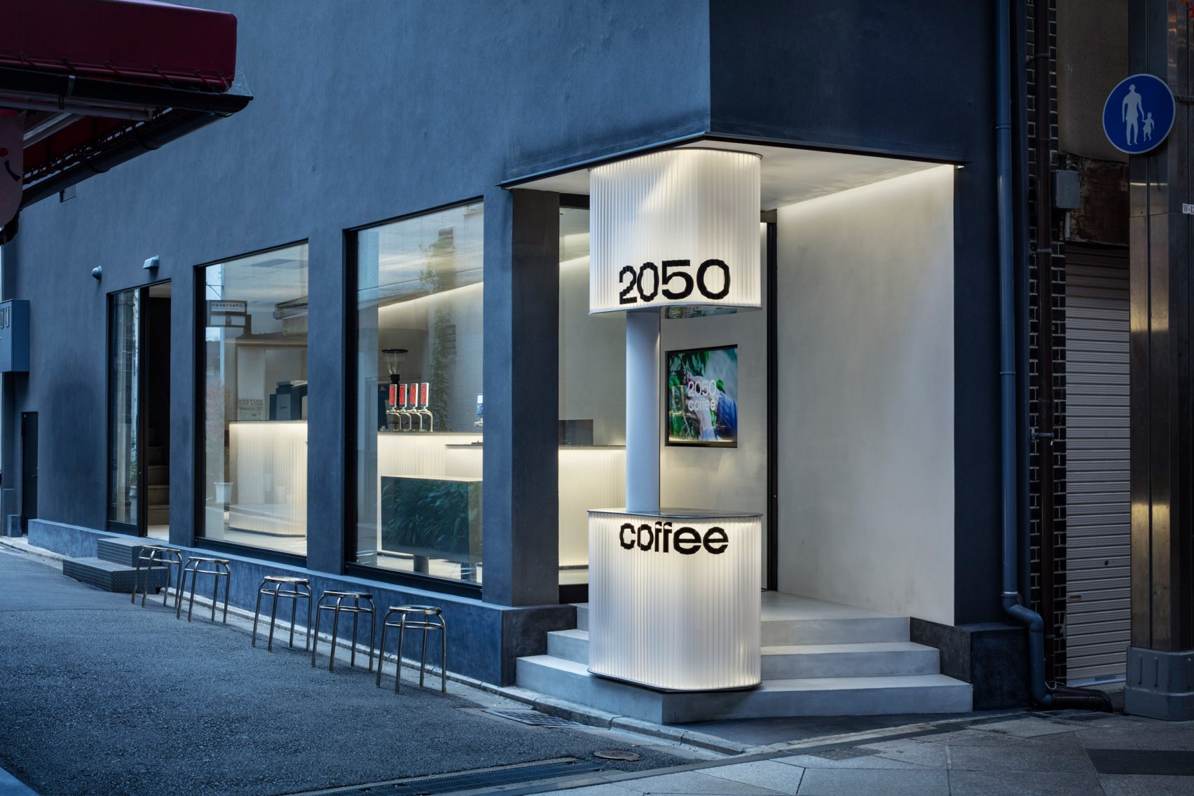 Coffee Design Modern Coffee Shop Interior Design Trends For 2024