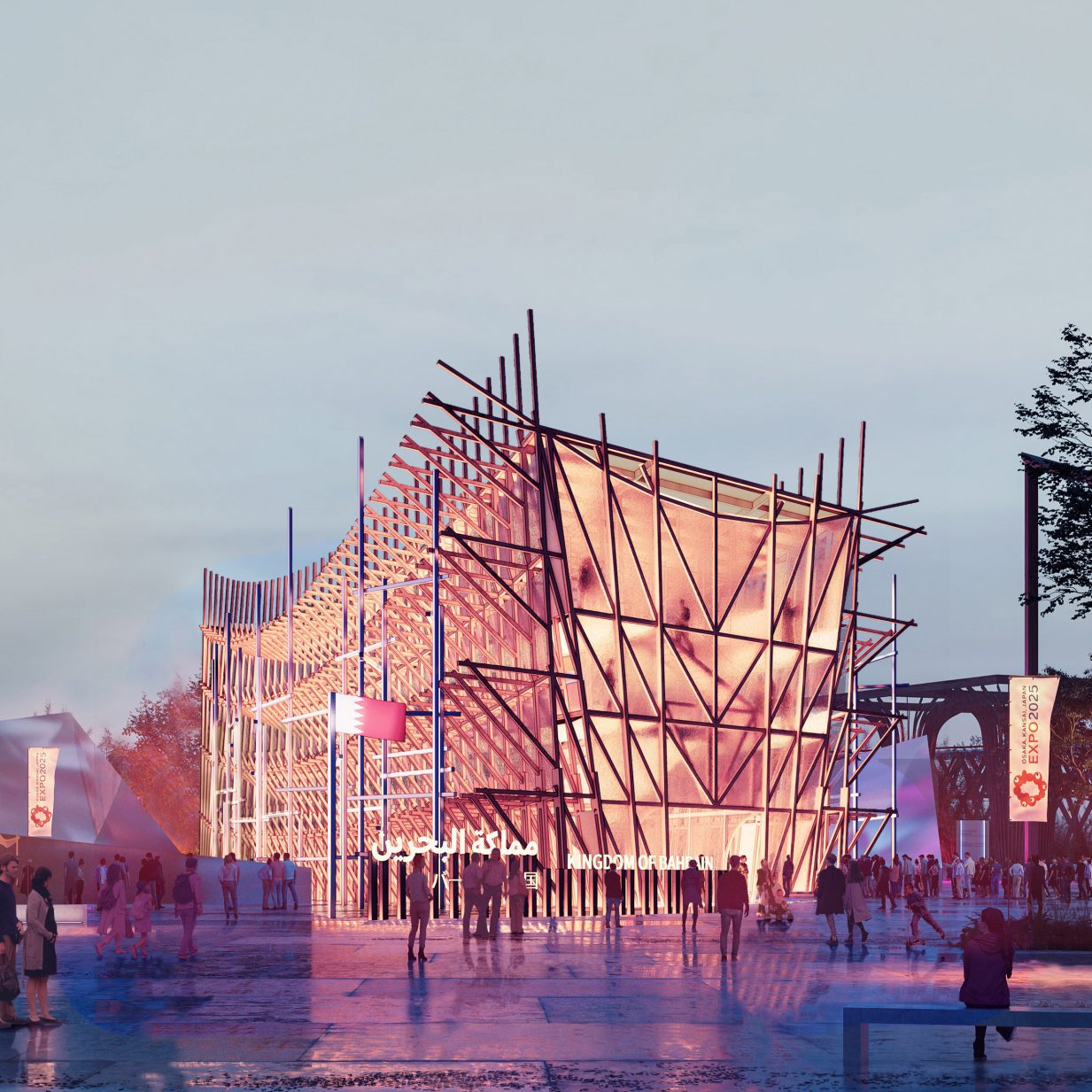 Thirteen National Pavilions Designed For Expo 2025 Osaka