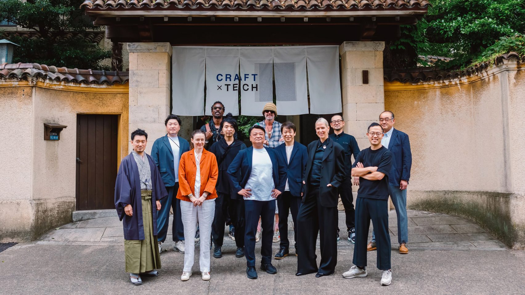 Craft x Tech Tohoku Project 2024 | Dezeen Events Guide
