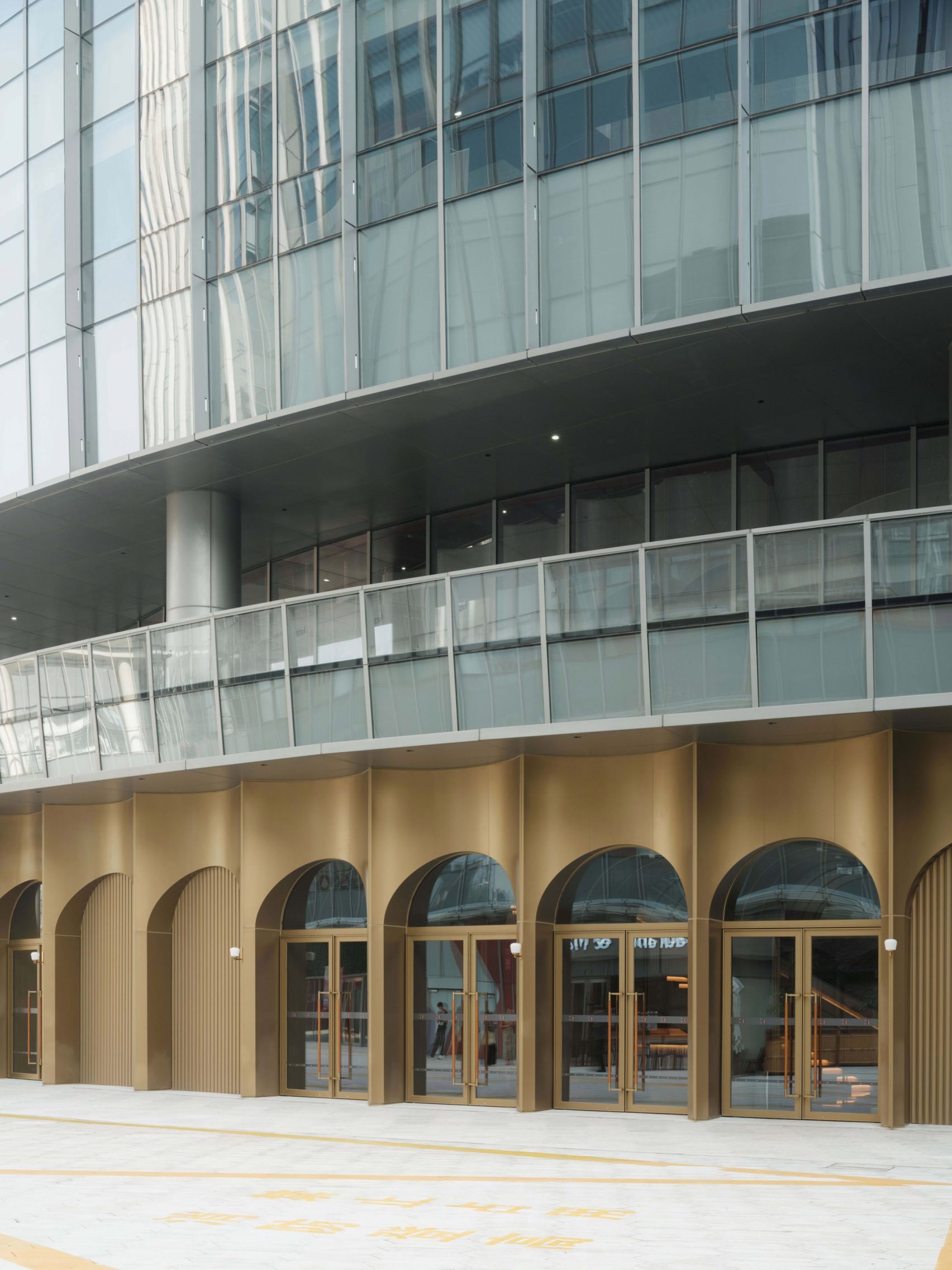Neri&Hu completes New Bund Performing Arts Centre in Shanghai