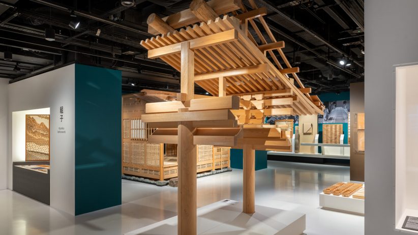 The Craft Of Carpentry Exhibition Opens At Japan House
