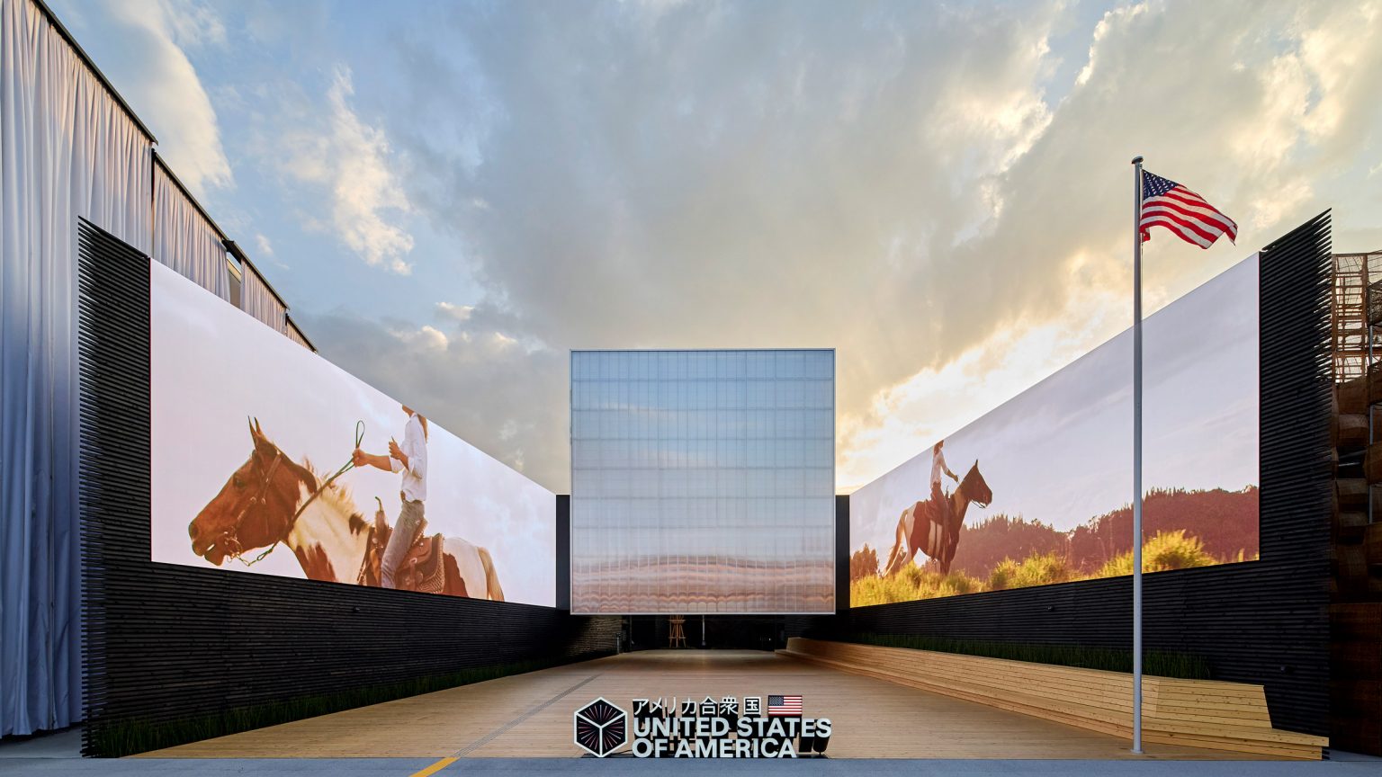 "Grand yet minimalistic" USA Expo pavilion features suspended cube